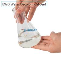 China Textile Dye Water Decoloring Agent Color Remove Treatment Bluwat BWD for sale