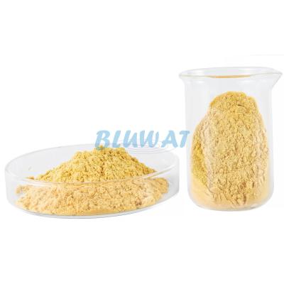 China Granular Ferric Sulphate Coagulant 21% Total Iron for Water Treatment with 4-11 pH Range for sale