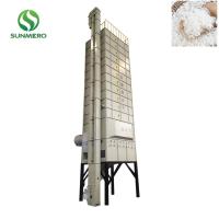 China Rice Grain Dryers Of 20 Tons Per Batch for sale
