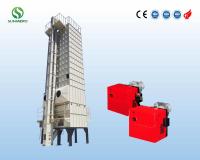 China 50T Automatic Mechanical Rice Mill Dryer Intelligent One Stop for sale