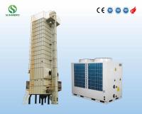 China Vertical Commercial Grain Dryer Machine 30T Fully Automatic for sale