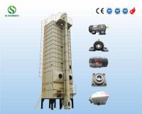 China 30T Intelligent Commercial Grain Dryer Multipurpose Fully Automatic for sale