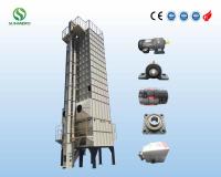 China Mechanical Husk Furnace Dryer for sale