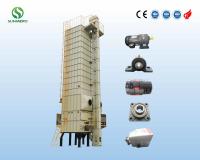 China Agricultural Mechanical Rice Grain Dryer Machine For Wheat Rice Corn for sale