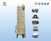 China Fully Automatic Vertical Grain Dryer 30ton Per Batch For Wheat Flour Plant for sale