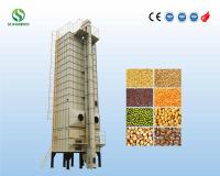 China High Drying Efficiency Re Circulating Rice Grain Dryer Of 30tons for sale