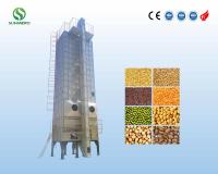 China ISO14001 Certified Vertical Automatic Grain Dryer Convenien 30T for sale