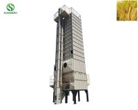 China 30 Tons Fully Automatic Recirculating Grain Dryer For Beans Pulses for sale
