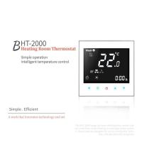 China Tuya App Voice Control Smart Wireless Thermostat Timer 3A Floor Heating Wifi Capable Thermostat for sale