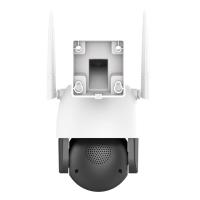 China Outdoor 1080P WiFi Home PTZ Smart Surveillance Camera Waterproof Dome Camera for sale