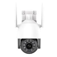 China Outdoor 1080P WiFi Home PTZ Smart Surveillance Camera Waterproof Dome Camera for sale