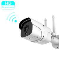 China Wireless Cctv Camera 2.0MP Indoor Outdoor for sale
