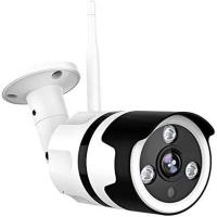 China Night Vision Wifi Security Smart Surveillance Camera Outdoor 2MP IP Camera for sale
