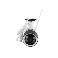 China Night Vision Wifi Security Smart Surveillance Camera Outdoor 2MP IP Camera for sale
