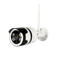 China Night Vision Wifi Security Smart Surveillance Camera Outdoor 2MP IP Camera for sale