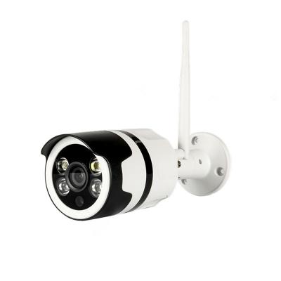 China Night Vision Wifi Security Smart Surveillance Camera Outdoor 2MP IP Camera for sale