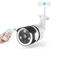 China Night Vision Wifi Security Smart Surveillance Camera Outdoor 2MP IP Camera for sale