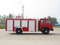 China Professional 4x2 4000 Liters Water Firefighter Rescue Truck 4m3 TS16949 Approved for sale