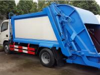 China Dongfeng 4x2 6cbm Garbage Compactor Truck DFA1080SJ11D3 Hydraulic Refuse Garbage Truck for sale
