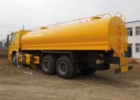 China Sinotruk HOWO 10 Wheeler Truck , 18000L 20000L 18 tons 20 tons Water Tanker Truck for sale