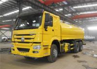 China HOWO 10 Wheels 20000L Water Bowser Truck 18 tons 20 tons Color Customized for sale