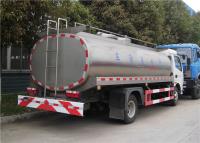 China Dongfeng 6 Wheeler Insulated Milk Delivery Truck 8000L - 10000L ISO 9001 Approved for sale