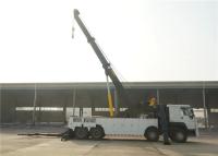 China Heavy Duty Wrecker Tow Truck 8x4 12 Wheels 371hp 50tons 50T For Road Rescue for sale