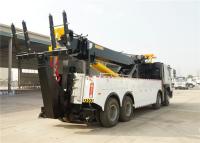 China Heavy Duty Wrecker Tow Truck 8x4 12 Wheels 371hp 50tons 50T For Road Rescue for sale