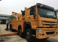 China SINOTRUK HOWO Heavy Duty Tow Truck , 12 Wheels 50 Ton 360 Degree Rotator Tow Truck for sale