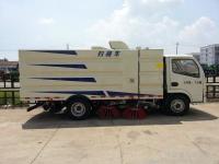 China HOWO LHD 4000 L Dustbin Street Sweeper Truck , Road Cleaning Truck Wet Type / Dry Type for sale
