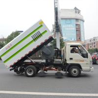 China Euro III RHD / LHD Forland Small Street Vacuum Truck Mini Volume 1.7m3 for sale