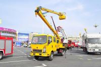 China Sinotruk Howo Aerial Lift Truck , 8 - 24 Meters Height Aerial Bucket Truck for sale