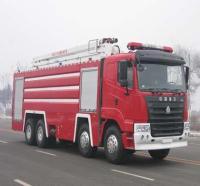 China Sinotruk HOWO 8x4 Fire Fighting Truck 20m3 Foam And Water Real Fire Trucks for sale