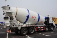 China HOWO 8X4 12M3 Ready Mix Concrete Truck 12 Cubic Meters With Mixer Drum for sale