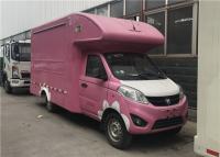 China Oem Service Luxury Vacation Touring Car , Recreational Vehicle With Wood Floor for sale