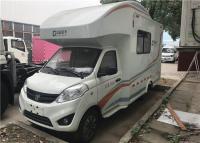 China Oem Service Luxury Vacation Touring Car , Recreational Vehicle With Wood Floor for sale