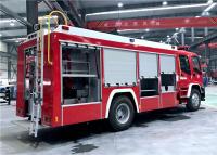 China Forest Fire Rescue Truck 4 Tons Fire Fighting Truck , Isuzu 4x2 Foam Fire Extinguisher Truck for sale
