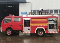 China Forest Fire Emergency Truck 10 Tons Fire Fighting Truck , China 6 Wheeler Foam Fire Truck for sale