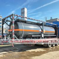 China 30FT 24000 Liters 25000 Liters Liquid Chemical Tank Container for Acid Transport for sale
