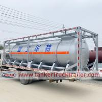 China Chemical Tank Factory 20FT 30FT 40FT Stainless Steel Chemical Tank Container for Petrochemical Industry for sale