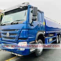 China Sinotruk HOWO 20 Cubic Meter Water Tanker Truck for Sale for sale