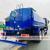China Sinotruk HOWO 20 Cubic Meter Water Tanker Truck for Sale for sale
