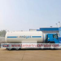 China HOWO 8X4 35CBM Mobile LPG Refueling Truck for Gas Distribution for sale