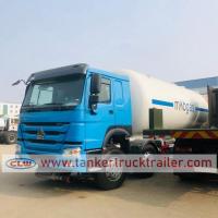 China HOWO 8X4 35CBM Mobile LPG Refueling Truck for Gas Distribution for sale
