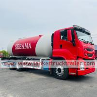 China ISUZU 6X4 10TON 20CBM LPG Bobtail Truck with LPG Dispenser for sale