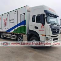 China Factory Supply Dongfeng 9.5 meters Aluminum Alloy 8x4 Livestock Transportation Vehicle for sale
