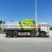 China Dongfeng 8x4 25Ton Hook Loader Garbage Truck for Refuse Collection for sale