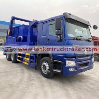 China HOWO 6X4 15CBM Refuse Collection Truck for Community Sanitation for sale