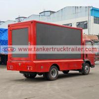 China HOWO 4X2 P5 P4 LED Display Advertising Truck for City Roadshows for sale