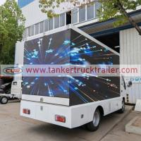 China ISUZU 4X2 P4 Seamless Advertising Truck for Outdoor Brand Promotion for sale